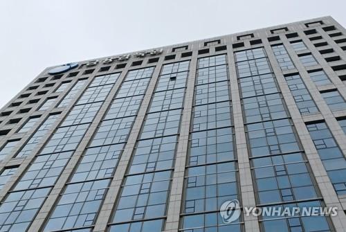 Corporate direct financing gains 11.1 pct in H1 | Yonhap News Agency