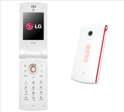 LG전자, 2G폰 '핫라인' 출시 | 연합뉴스