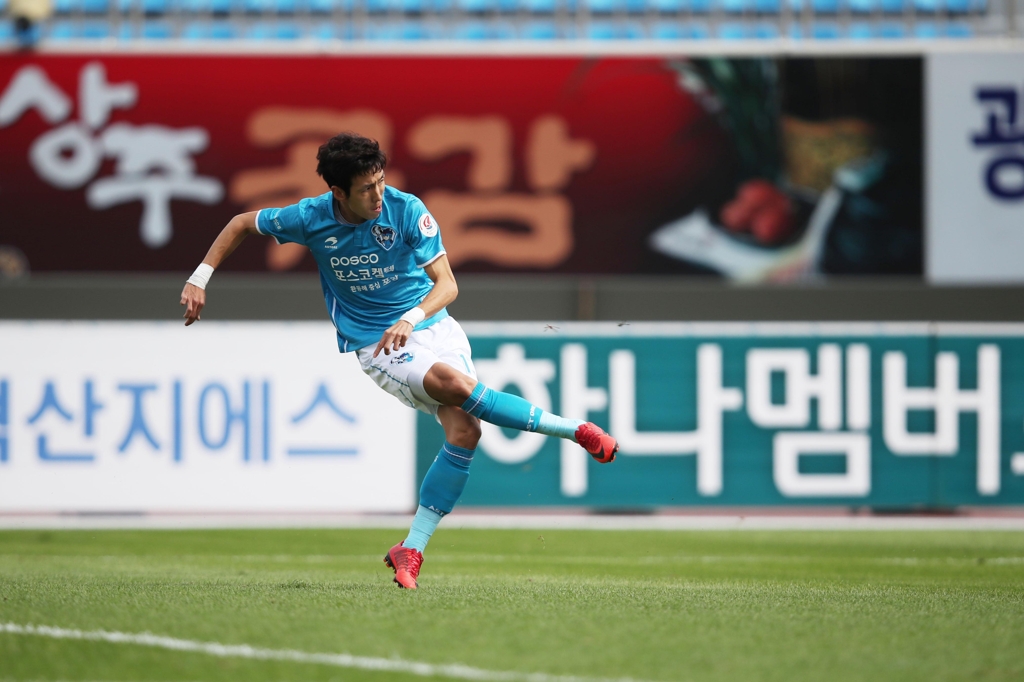 포항 연승 앞장선 '예비역 병장' 김도형, K리그1 30R MVP | 연합뉴스