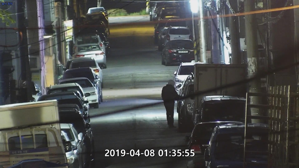 울산 울주군 Cctv 관제센터 차량털이범 검거 또 도와 연합뉴스