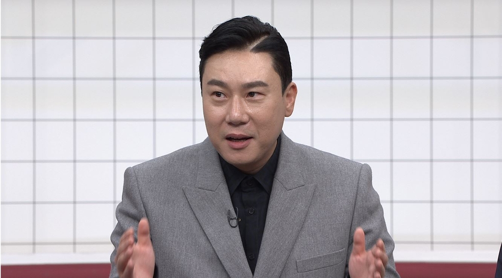 [방송소식] 방송인 이상민, MBN '알토란' 새 MC | 연합뉴스