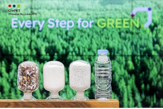 롯데케미칼, 화학적 재활용 페트 시범 생산 돌입 | 연합뉴스