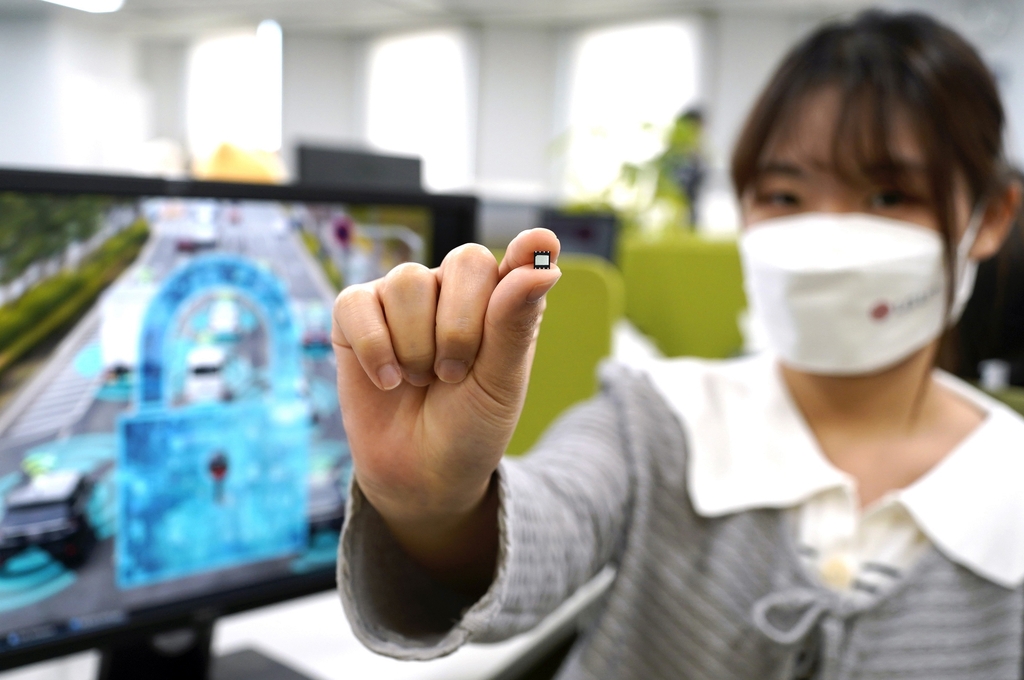 LGU+, 양자내성암호·물리적 복제방지 적용한 e심 개발 | 연합뉴스