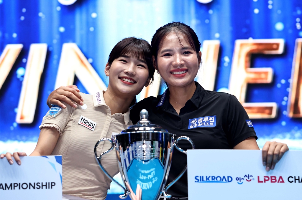 스롱 피아비, 통산 6승째로 여자당구 LPBA 최다승 '새 역사' | 연합뉴스