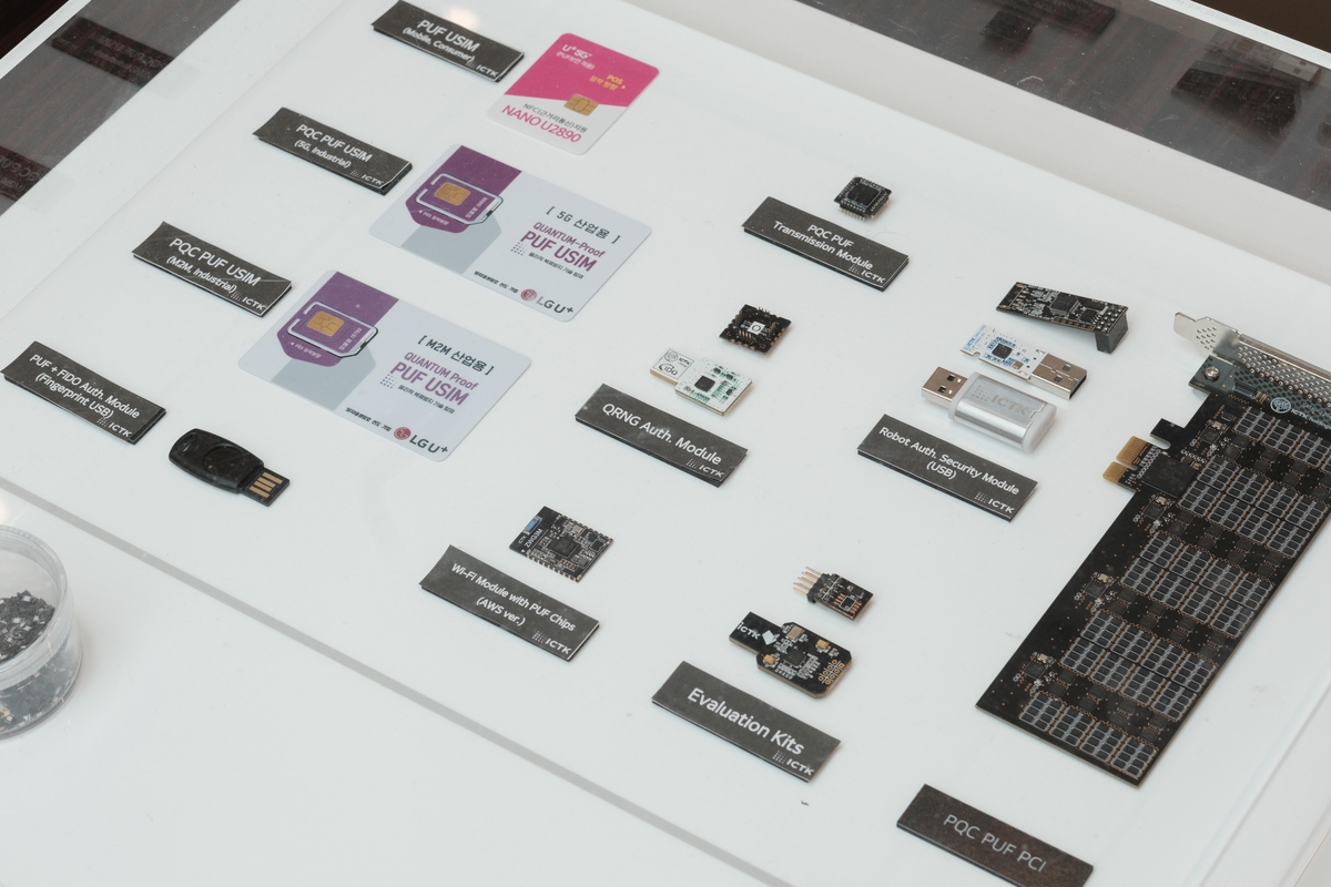 [IPO챗] 5월 코스닥 상장 ICTK "반도체 지문으로 해킹 막는다" | 연합뉴스