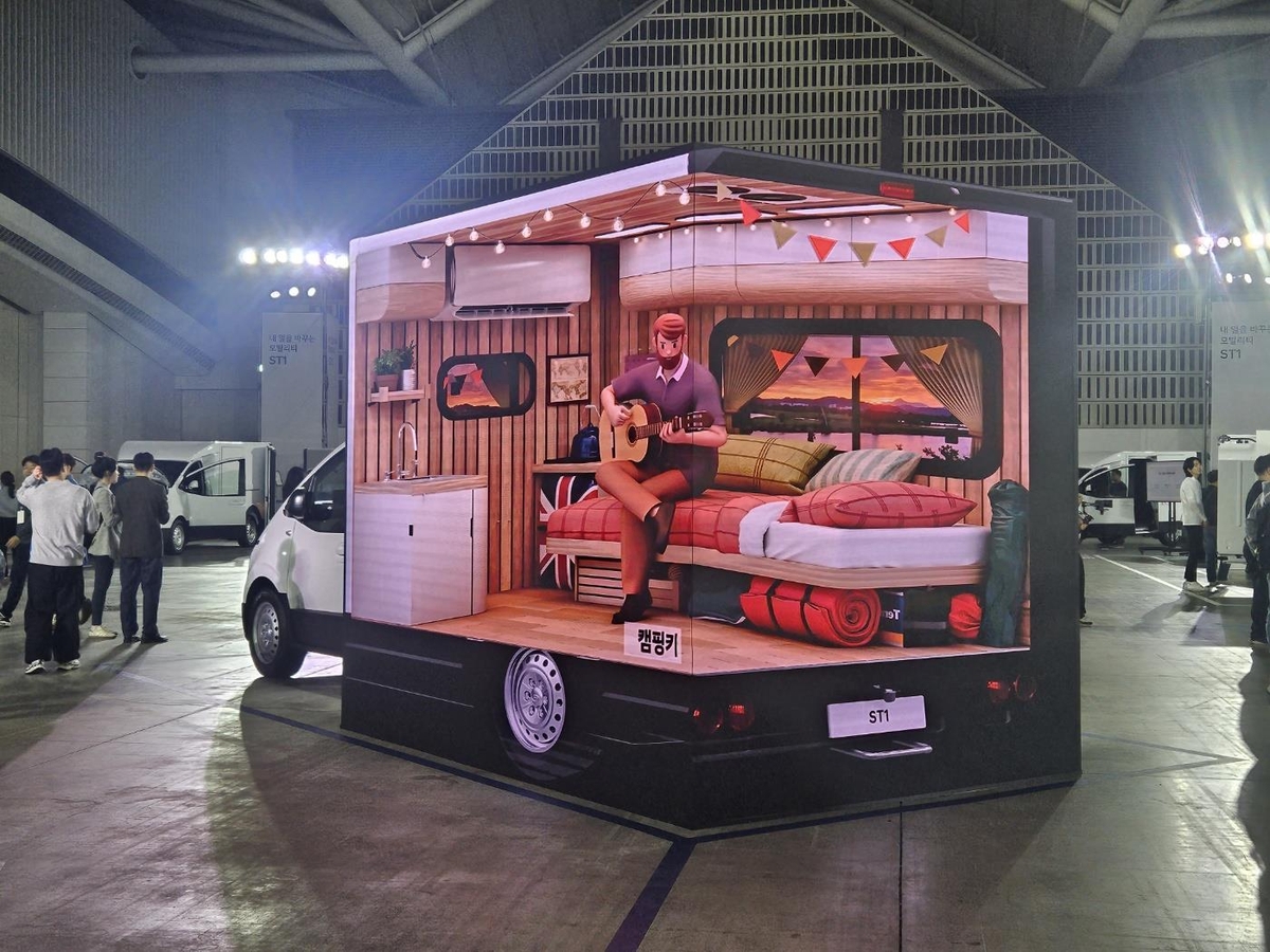 현대차 新전동화 상용플랫폼 기반 ST1 출시…"SDV로 진화한 PBV" | 연합뉴스