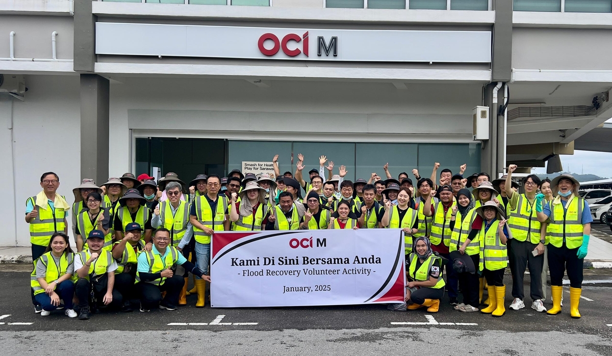 OCI홀딩스, 글로벌 거점 말레이시아서 ESG 경영 강화 | 연합뉴스