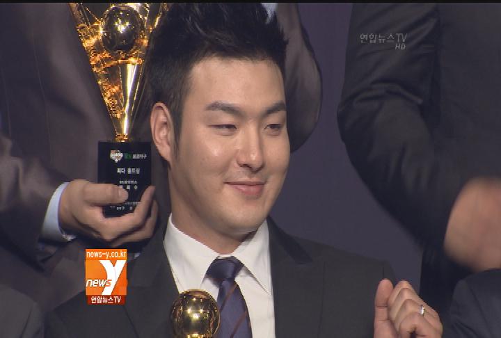 생애 첫 MVP 박병호 "이런 상 꿈도 못꾸는 선수였는데..." | 연합뉴스
