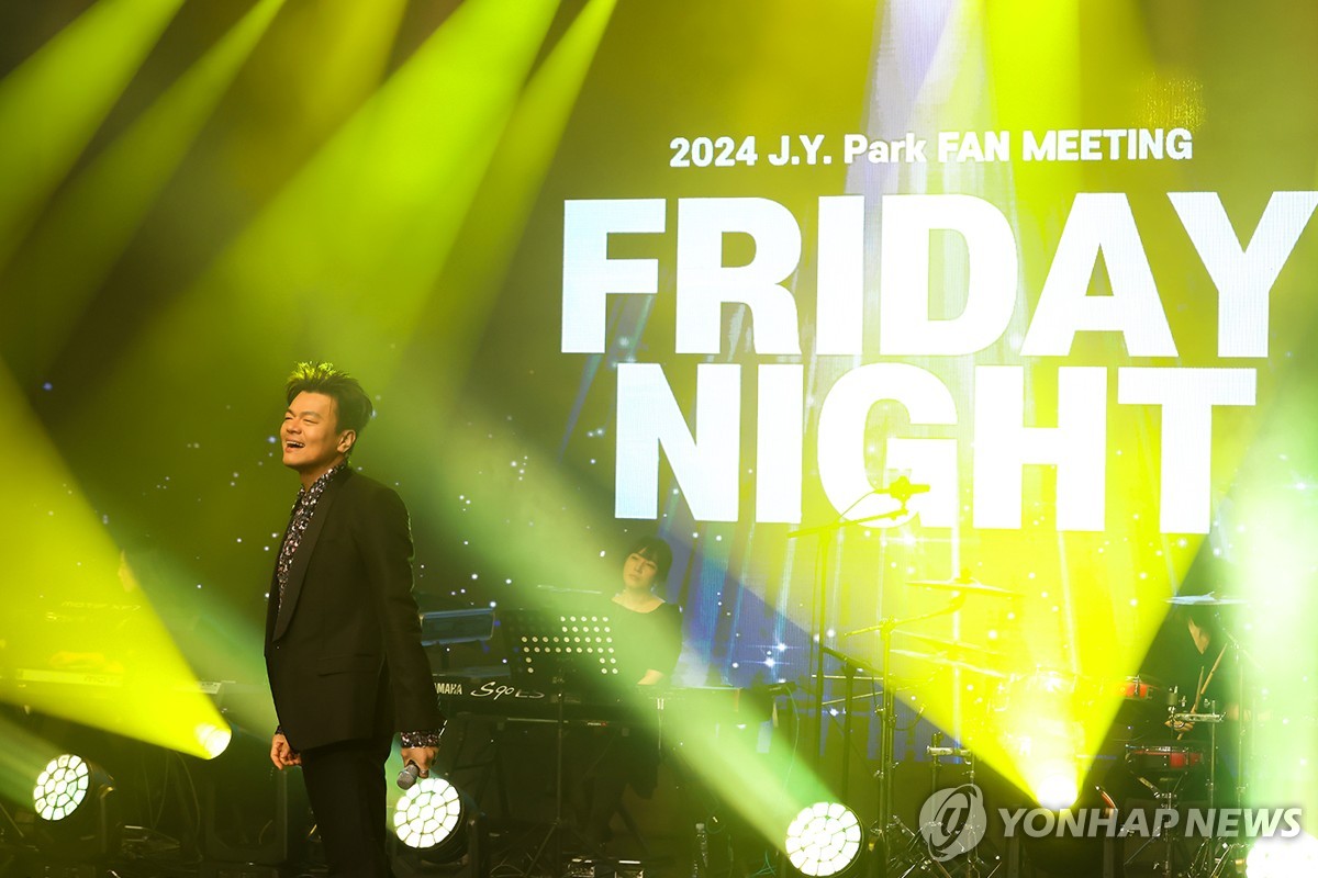 NH투자 "JYP, 업황악화 감안해도 가수들 신보 판매량 부진" | 연합뉴스