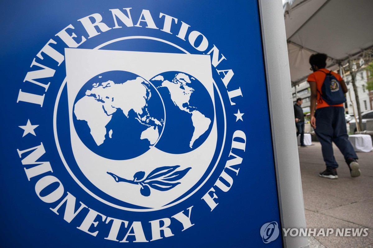 IMF, 올해 세계 경제성장률 3.2%로 0.1%p 상향…"회복력 지속" | 연합뉴스