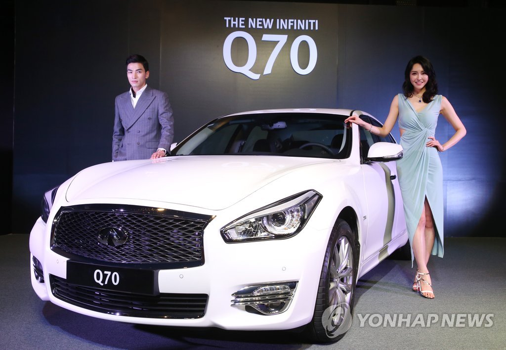 5년 만에 확 바뀐 '더 뉴 인피니티 Q70' 출시 | 연합뉴스