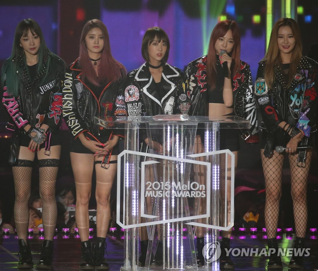 MBC뮤직스타상 받은 EXID | 연합뉴스