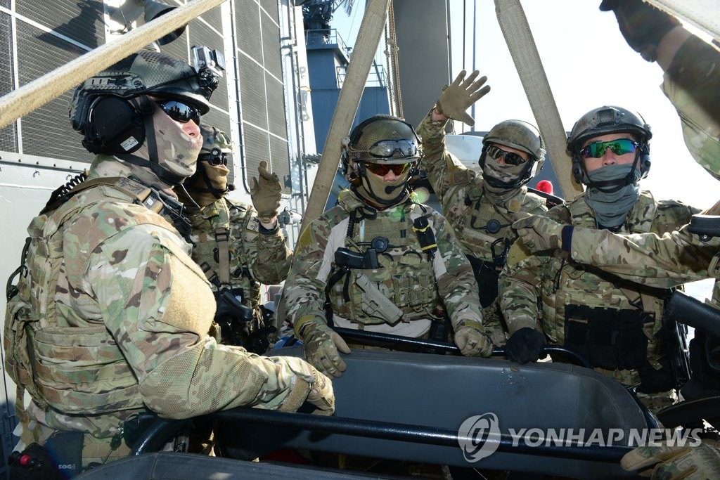 훈련 준비하는 UDT대원 | 연합뉴스