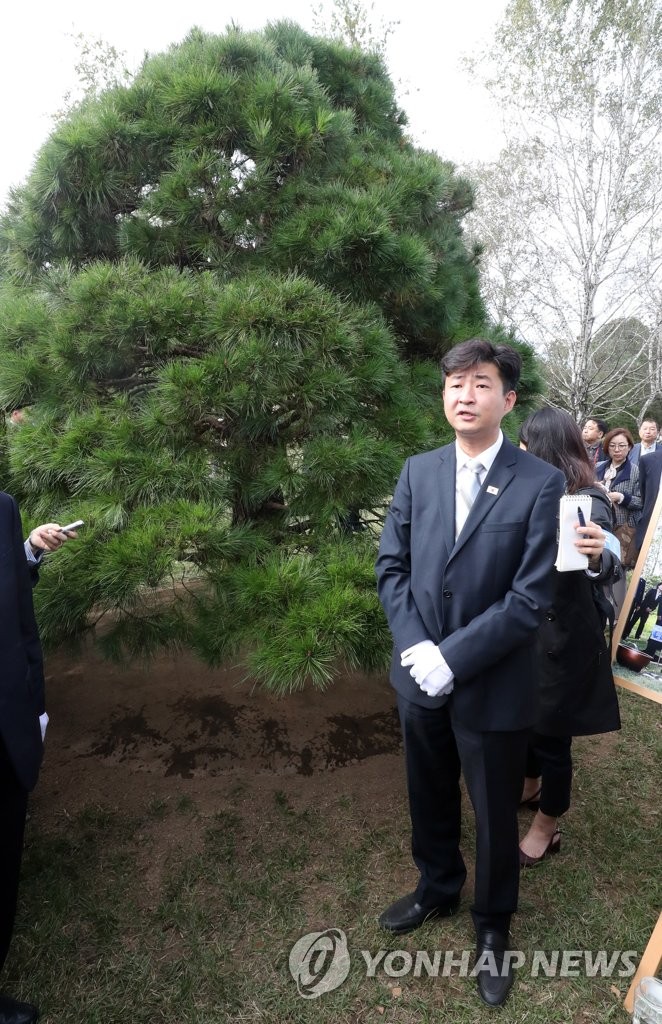 Late President Roh s Son Addresses Joint Korean Event Yonhap News Agency late-president-roh-s-son-addresses-joint-korean-event-yonhap-news-agency