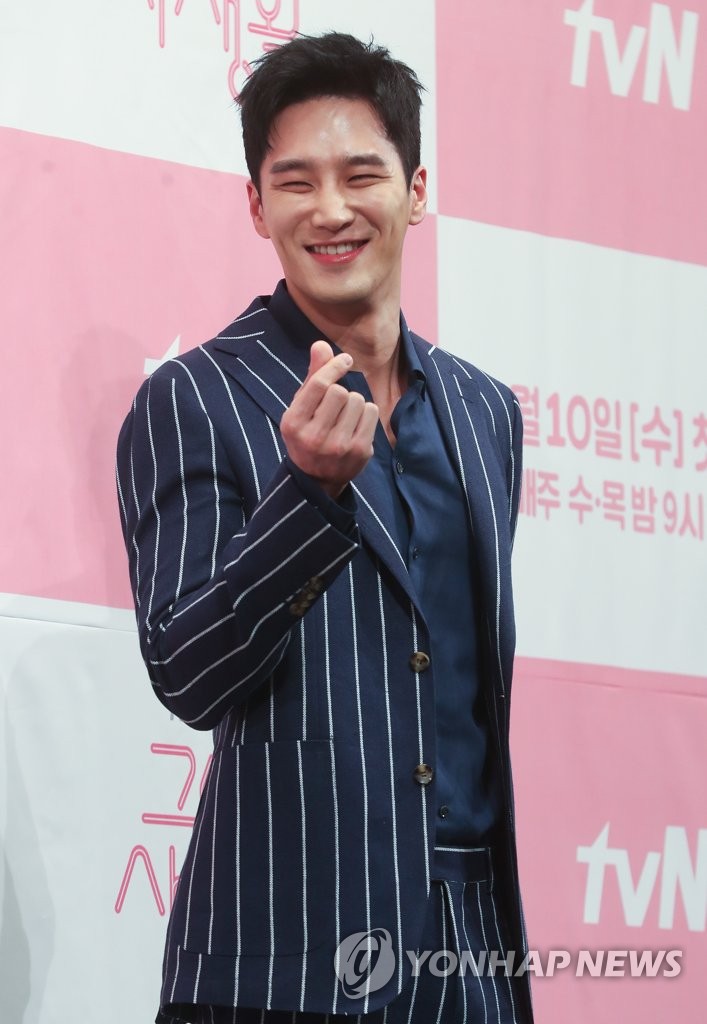 S. Korean actor Ahn Bo-hyun | Yonhap News Agency