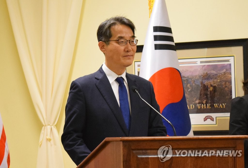 Honoring Korean War veterans | Yonhap News Agency