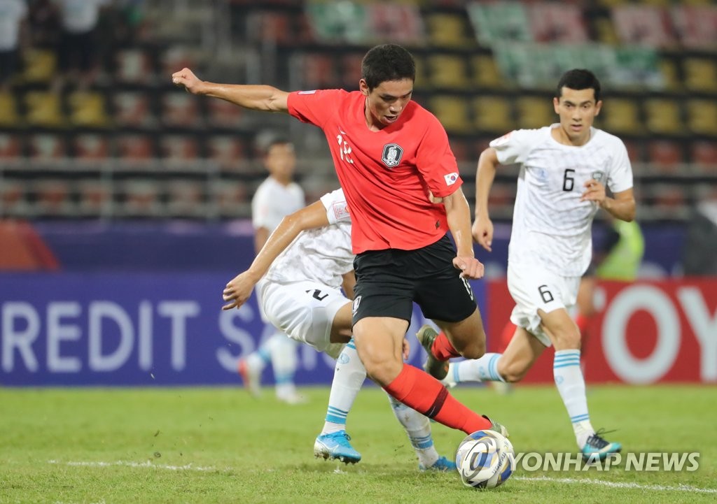 S. Korea beats Uzbekistan at Olympic qualifying match | Yonhap News Agency