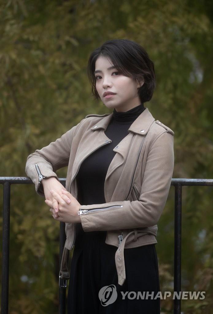 S. Korean actress Kim Hwan-hee | Yonhap News Agency