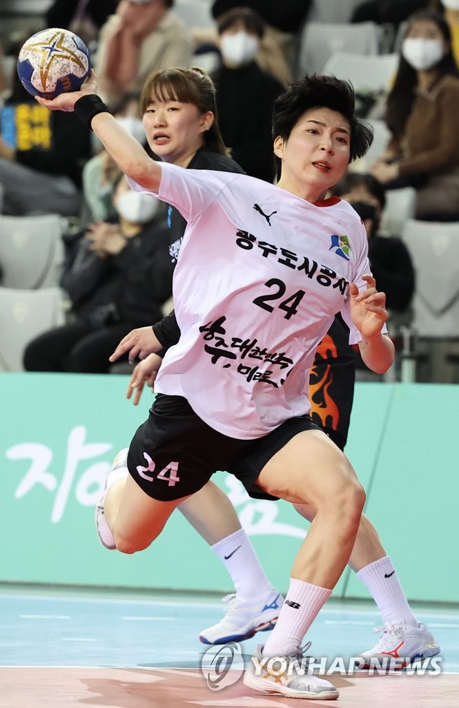 Kang Kyung-min in action | Yonhap News Agency