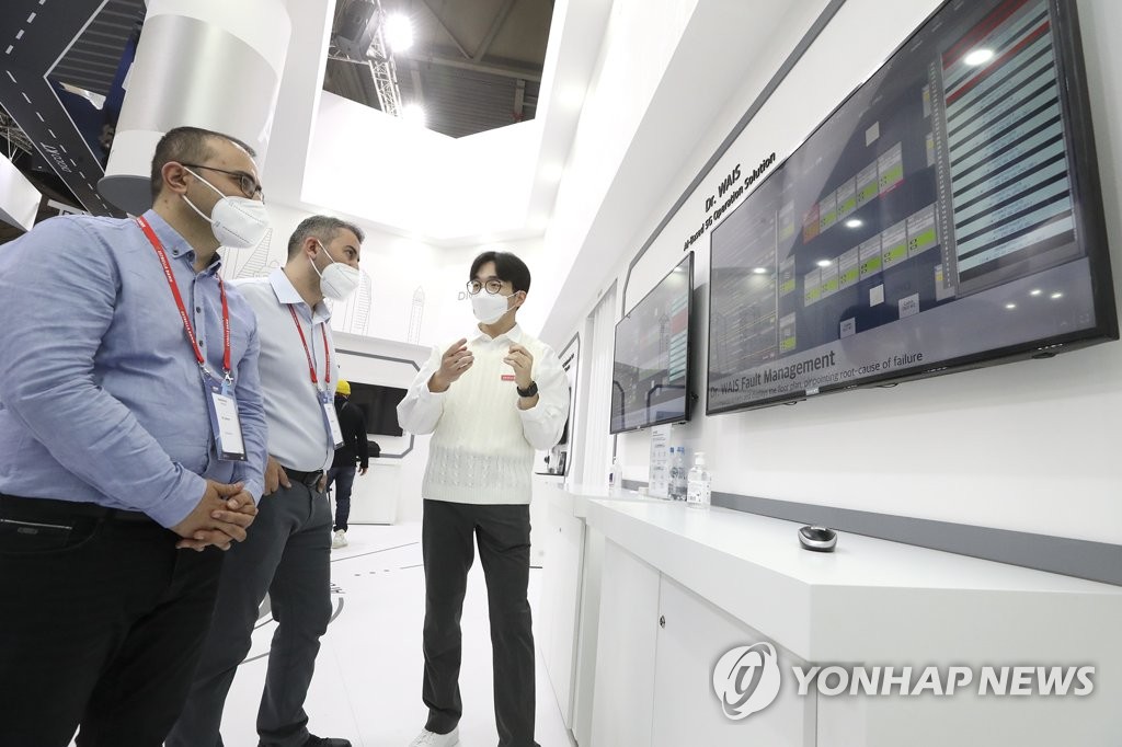 KT, MWC 2022에서 선보인‘닥터와이즈’ | 연합뉴스