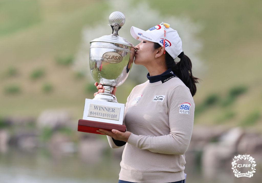 '크리스 F&C 제44회 KLPGA 챔피언십' 우승한 김아림 | 연합뉴스