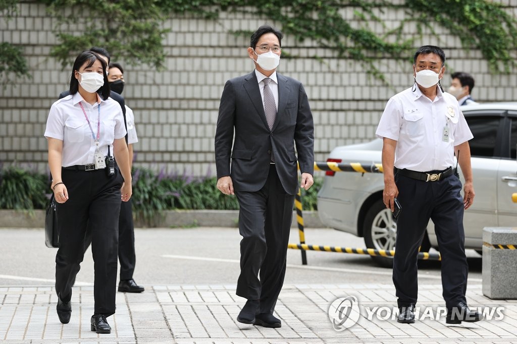 이재용 부회장 속행공판 출석 | 연합뉴스