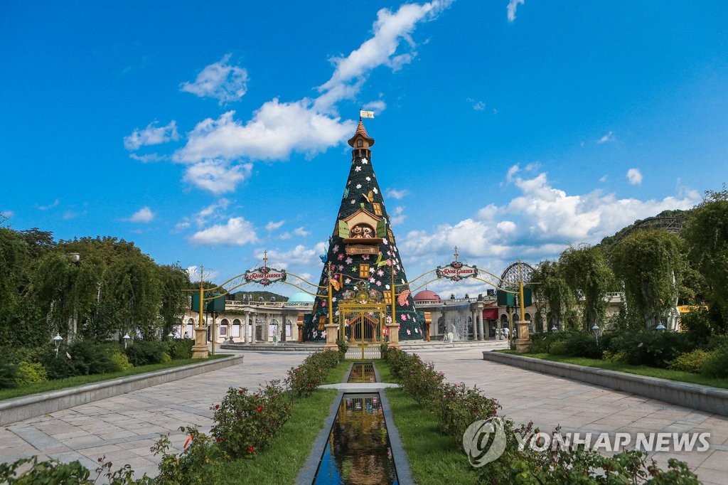 에버랜드, 장미원 푸른 하늘의 날 | 연합뉴스