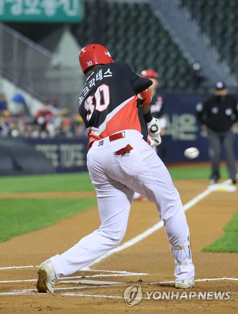 Baseball: LG Twins vs. Kia Tigers | Yonhap News Agency