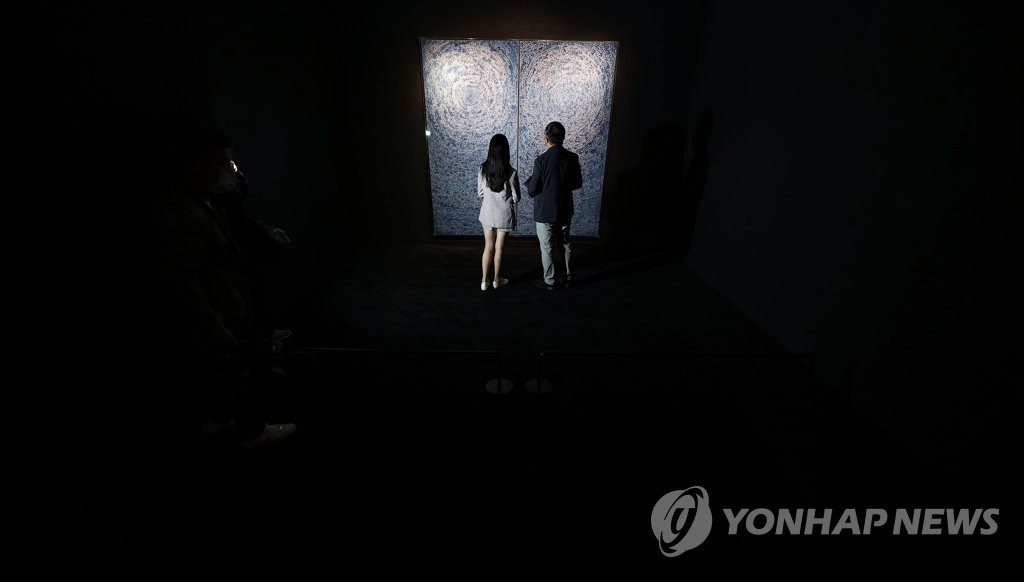 김환기 우주 전시 연합뉴스