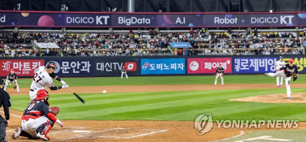 Baseball's postseason: Kia Tigers vs. KT Wiz | Yonhap News Agency