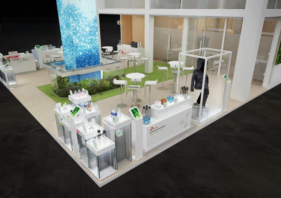 SK케미칼, 플라스틱 박람회 'K 2022' 참가 | 연합뉴스