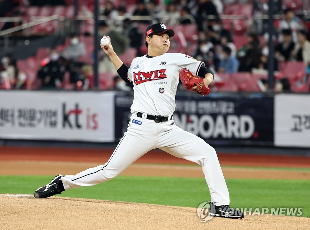 KBO Postseason: Kiwoom Heroes vs. KT Wiz | Yonhap News Agency