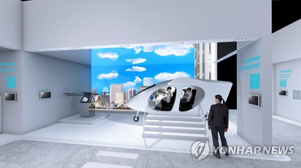 SKT, CES 2023에서 그룹사 7곳과 공동 전시관 운영 | 연합뉴스