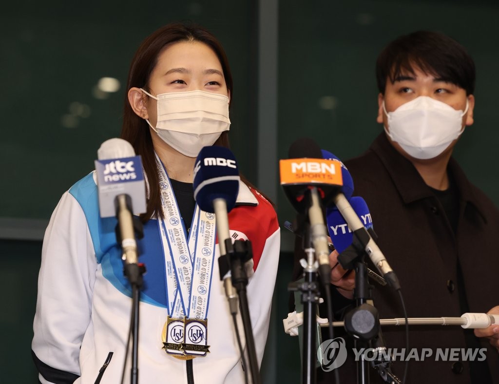 소감 말하는 김민선 연합뉴스