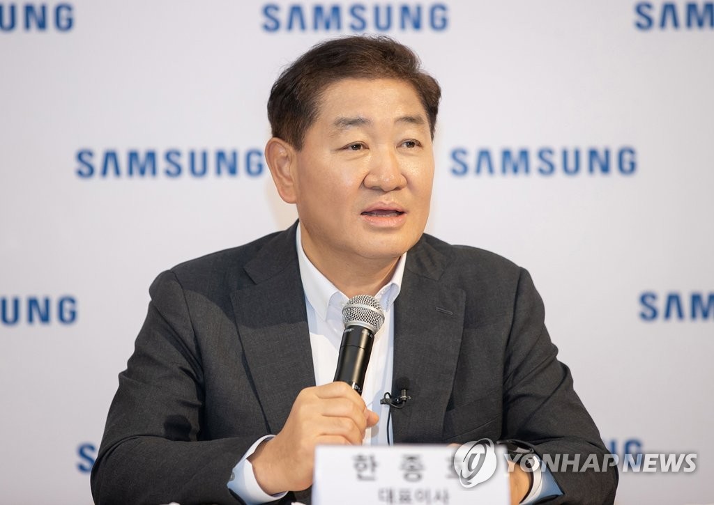 PDG de Samsung au CES | AGENCE DE PRESSE YONHAP