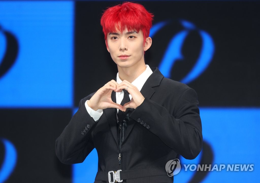 S. Korean boy group SF9 | Yonhap News Agency