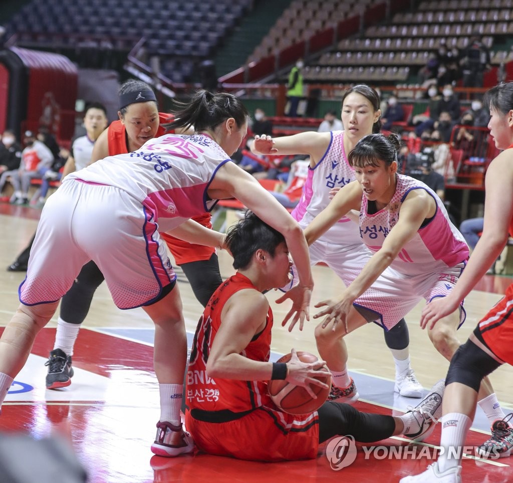 Basketball: BNK Sum vs. Samsung Blue Minx | Yonhap News Agency