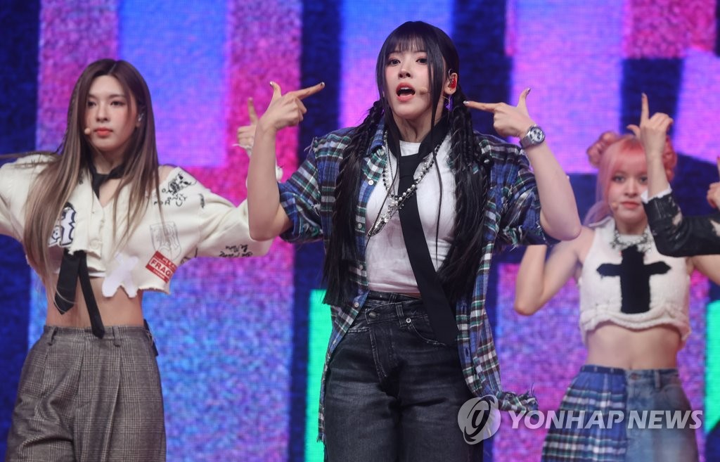S. Korean girl group NMIXX | Yonhap News Agency