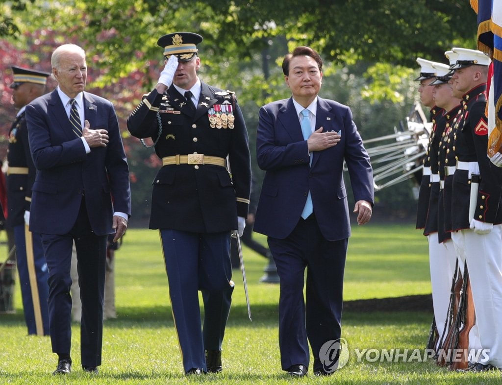 의장대 사열하는 한미 정상 | 연합뉴스