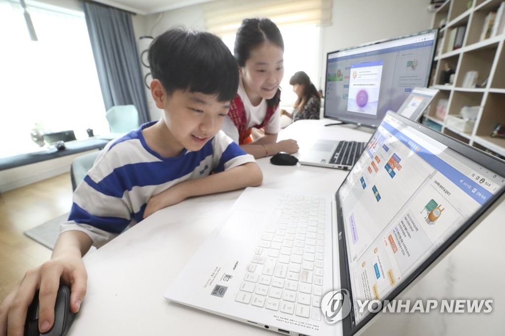 KT, 코딩 교육 플랫폼에 AI 튜터 도입 | 연합뉴스