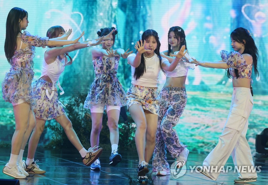 S. Korean girl group NMIXX | Yonhap News Agency