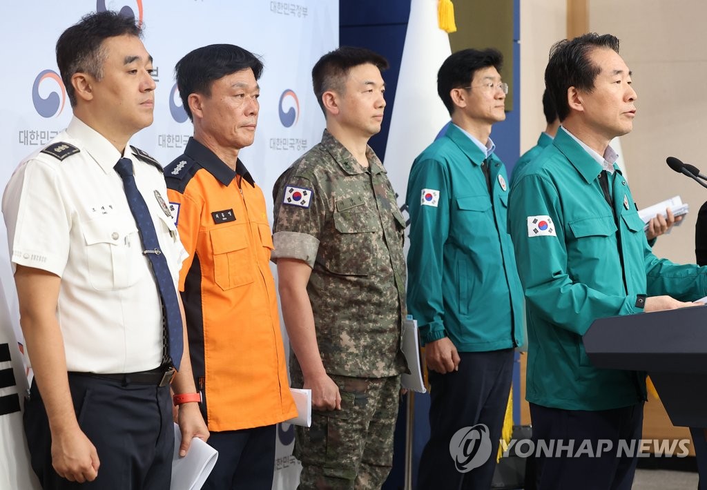 8월 민방위 훈련 브리핑 | 연합뉴스