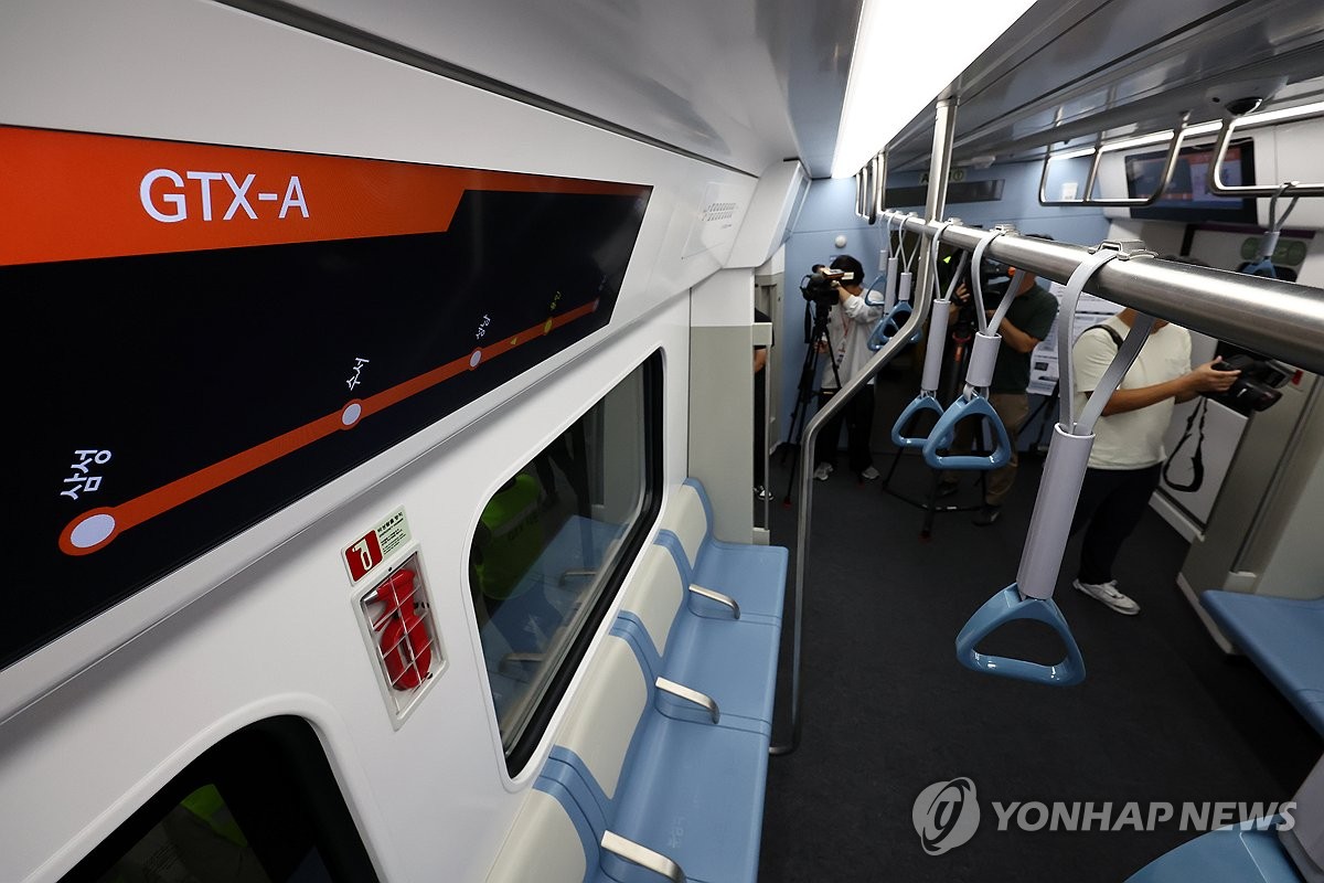 내년 4월 개통 GTX-A 미리 타보니…빠르면서도 안정감 | 연합뉴스