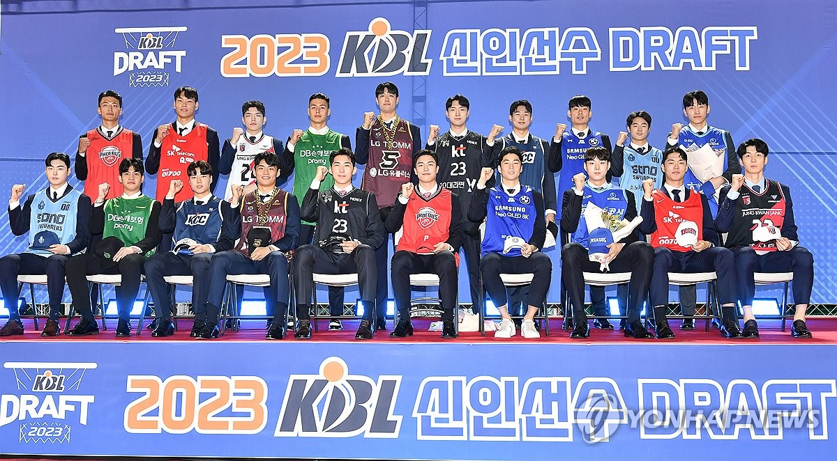 2023 KBL 신인선수 드래프트 | 연합뉴스