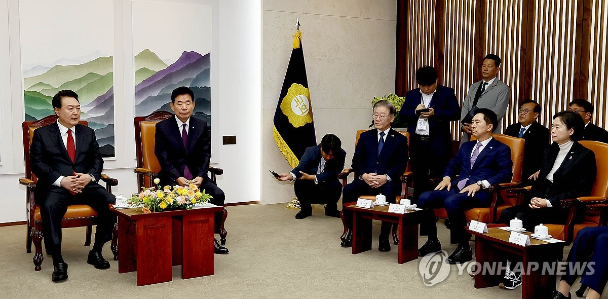 Yoon Delivers Budget Speech Yonhap News Agency