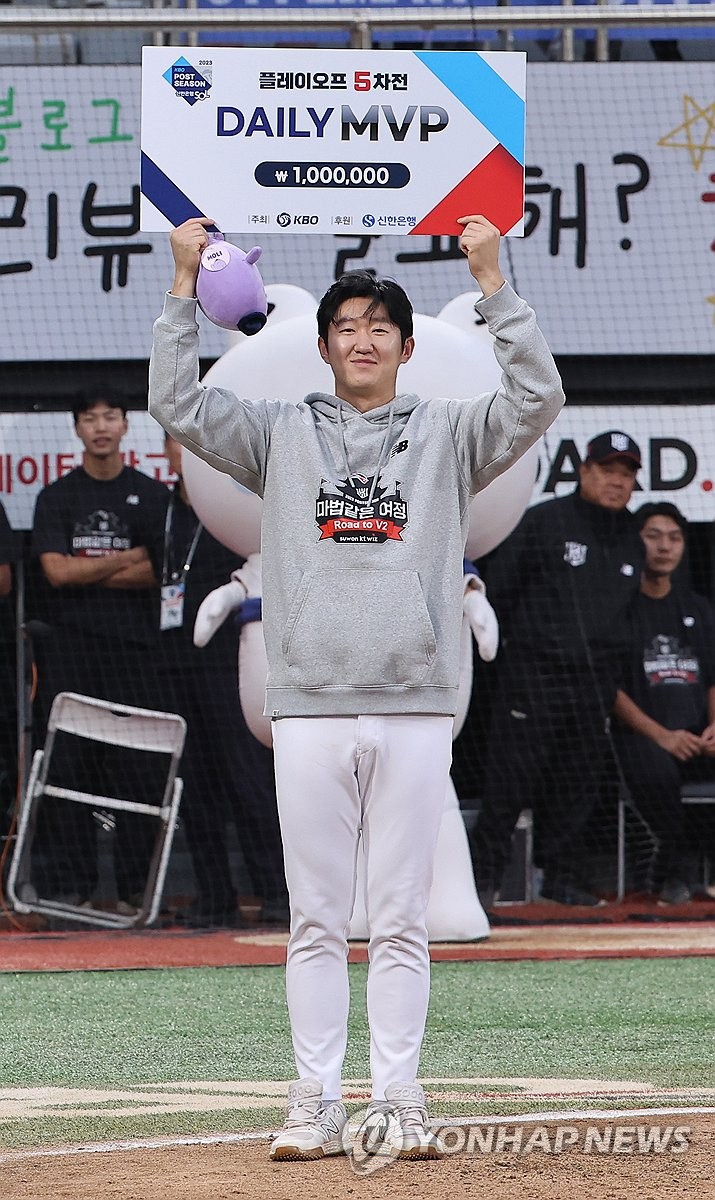 5차전 MVP 김민혁 | 연합뉴스