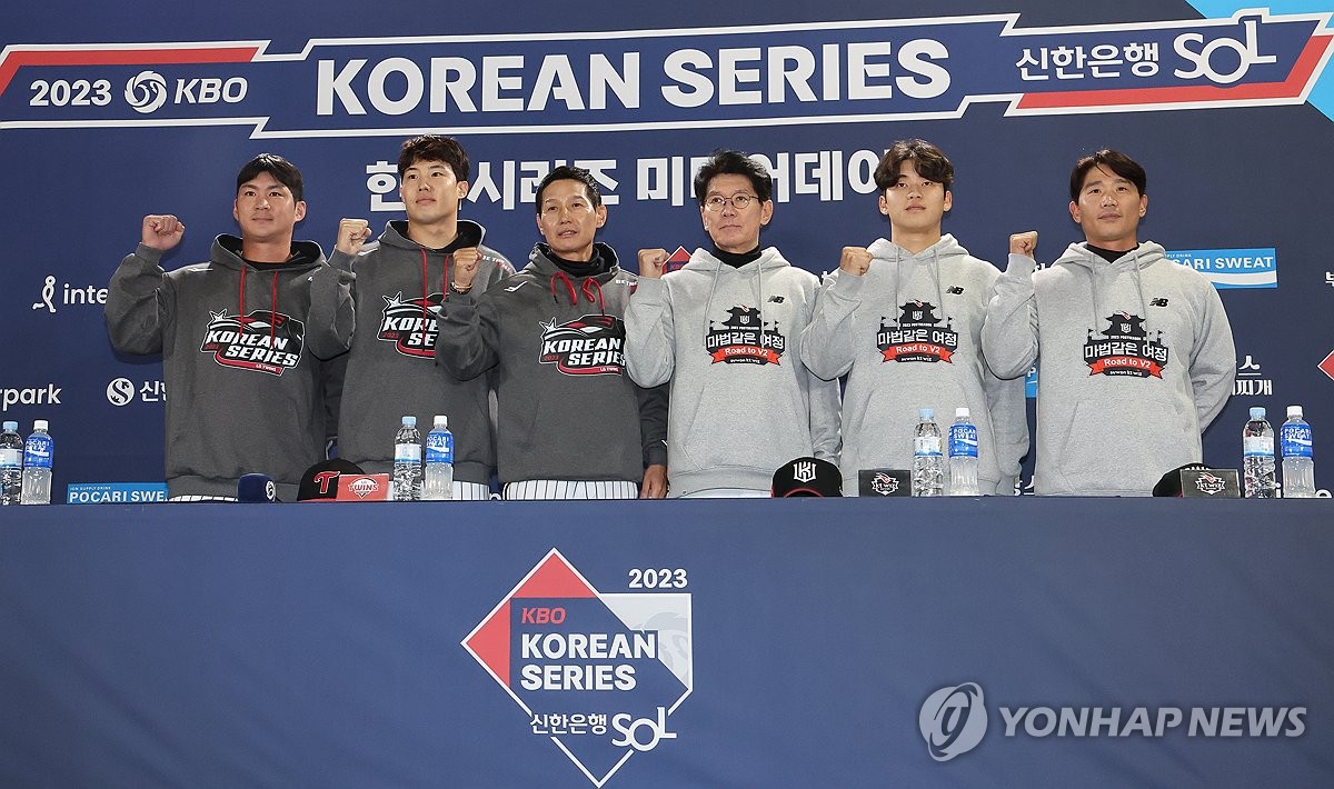 한국시리즈서 맞붙는 LG-kt | 연합뉴스