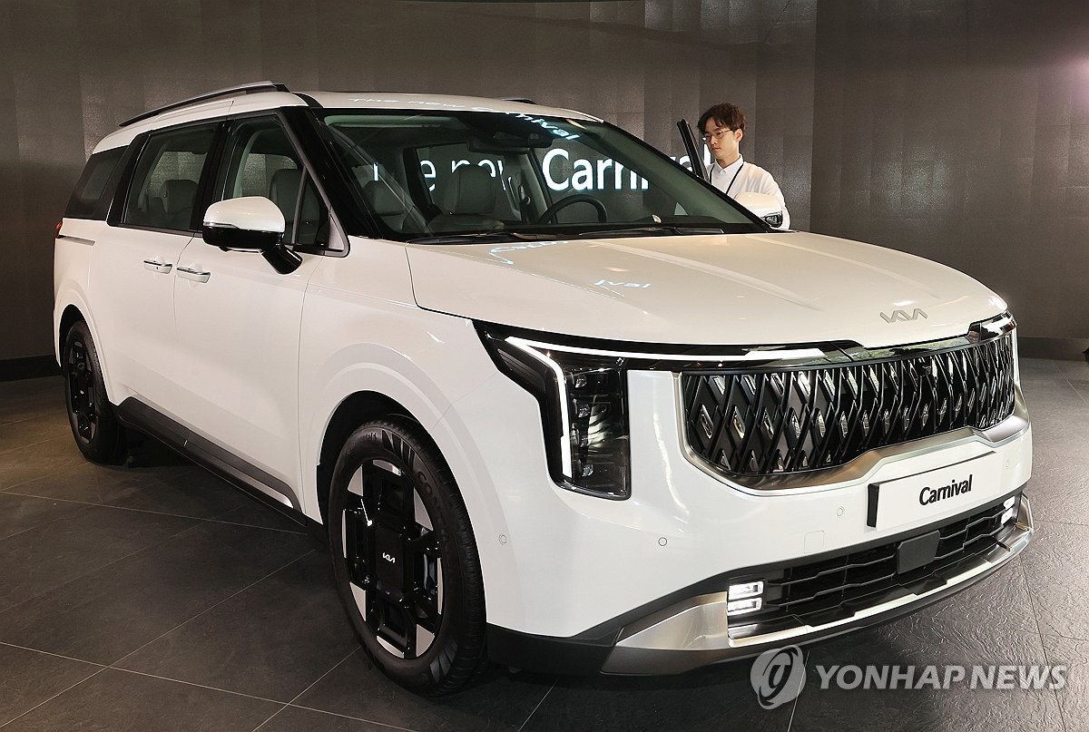 기아 더 뉴 카니발 공개 연합뉴스