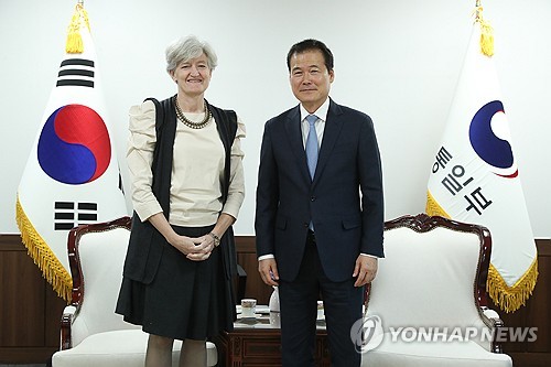 Week For Education On Inter Korean Unification Yonhap News Agency