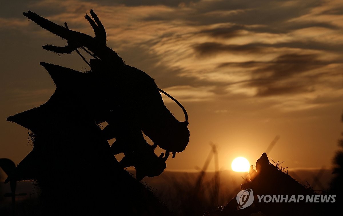 다가오는 2024년 갑진년 '푸른 용의 해' | 연합뉴스